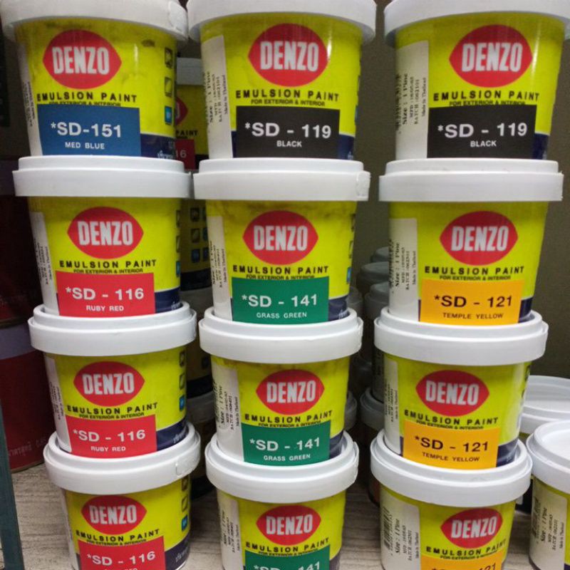 denzo สี ถูกที่สุด พร้อมโปรโมชั่น เม.ย. 2026 | BigGoเช็คราคาง่ายๆ