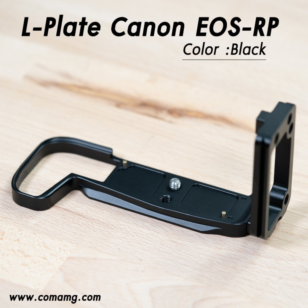 L-Plate Canon EOS-RP Camera Grip เพิ่มความกระชับในการจับถือ ...