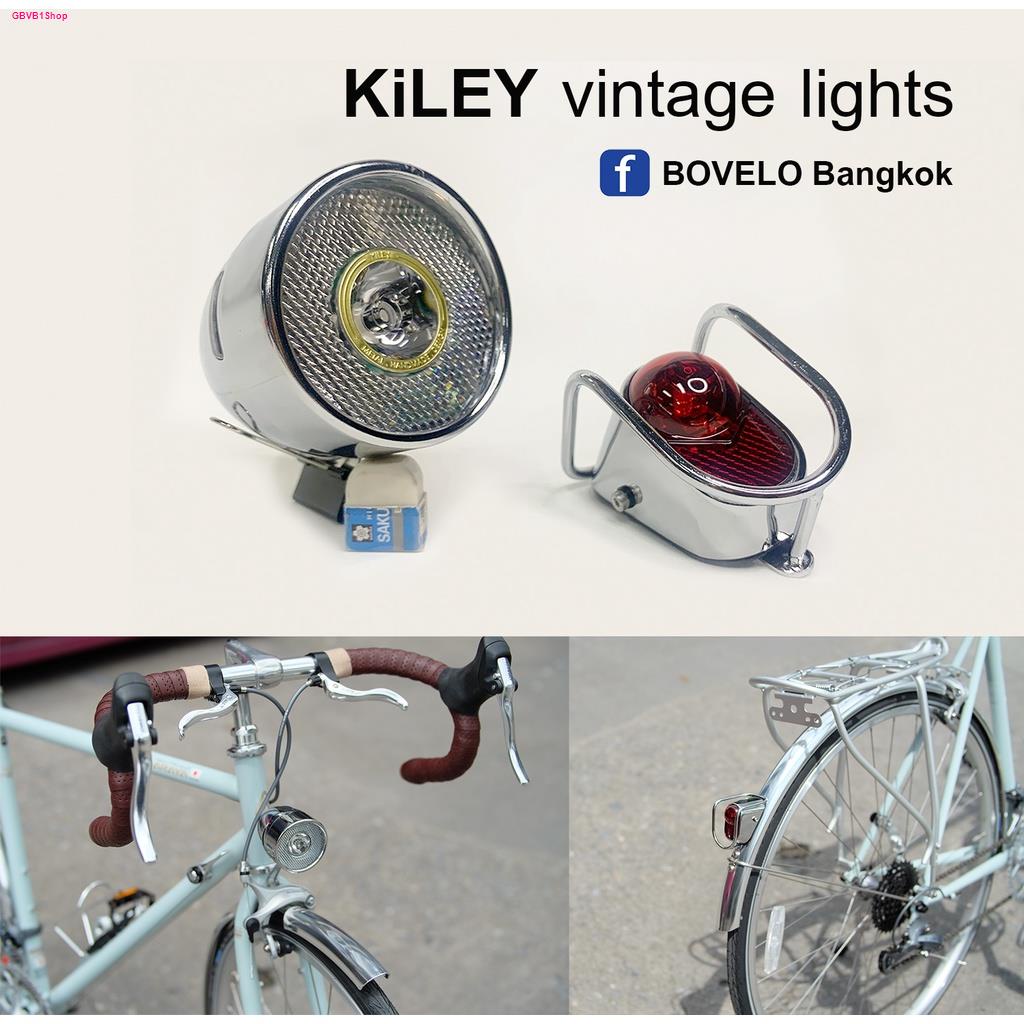 ไฟหน้าวินเทจ KiLEY LM-001 Vintage Light [FUN BULLET LIGHT] | Shopee ...