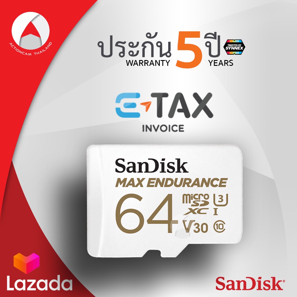 SanDisk Micro SDXC Card MAX ENDURANCE 64GB Speed Read 100mb/s Write ...