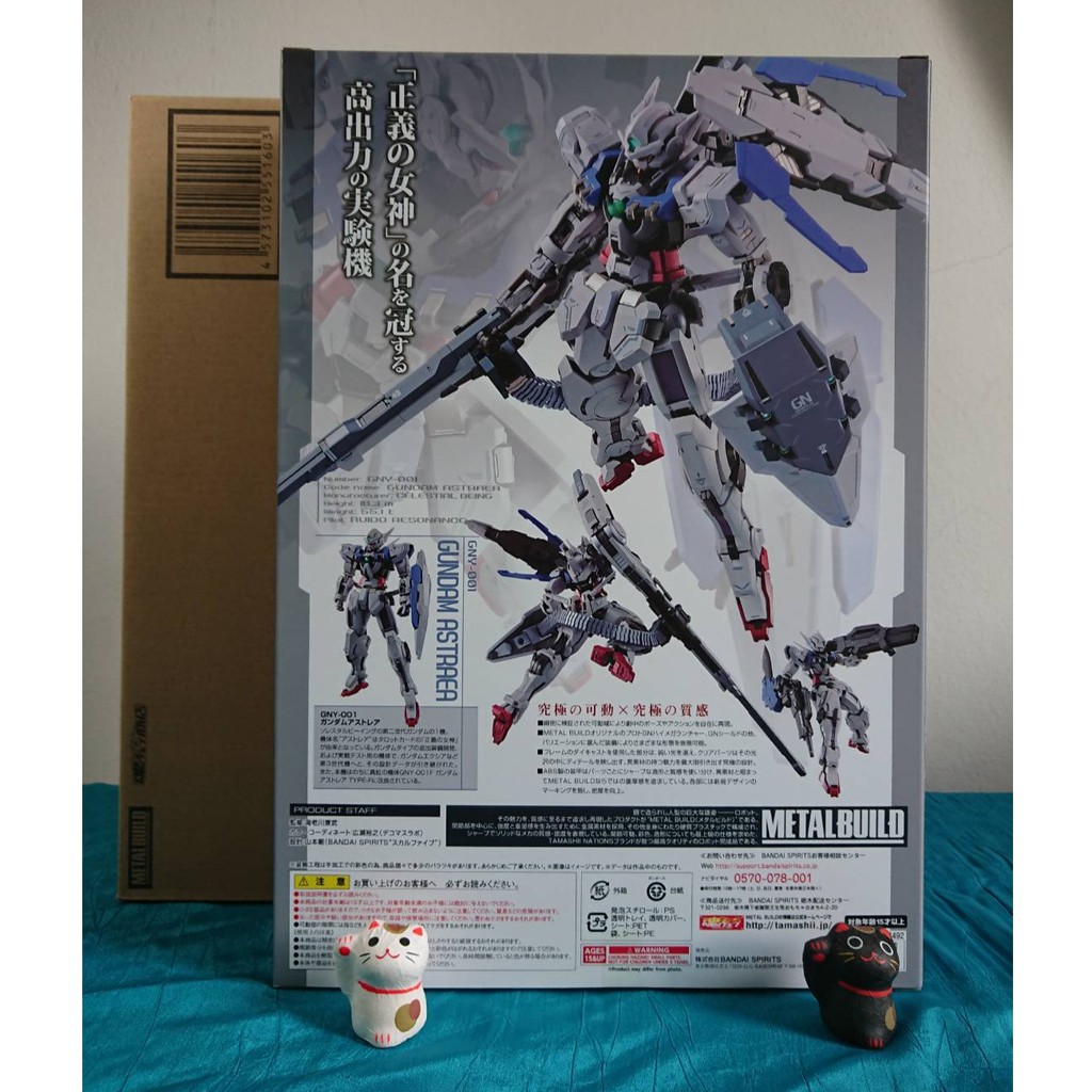 Metal Build : Astraea Proto GN High Mega Launcher [GUNDAM] - maneki ...