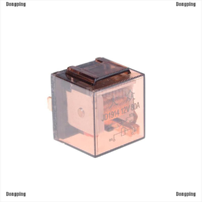 【don】Waterproof Automotive Relay 12V 80A 5Pin SPDT Car Control Device ...