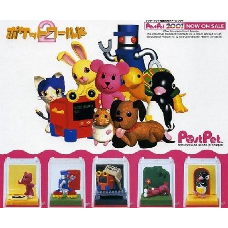 Postpet ถูกที่สุด พร้อมโปรโมชั่น - พ.ย. 2021 | BigGo เช็คราคาง่ายๆ