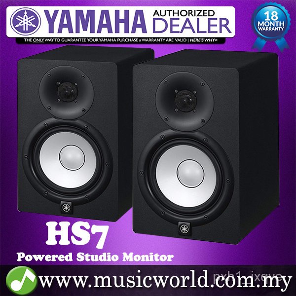 จัดส่งที่รวดเร็ว**Yamaha HS7 6.5" Powered Studio Monitor Speaker ...