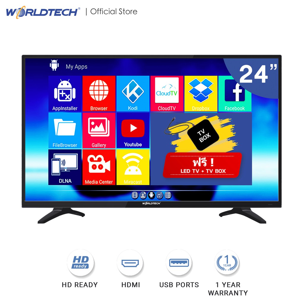 Worldtech 24 นิ้ว Android LED TV HD Ready (1xUSB, 1xHDMI) + Android TV ...