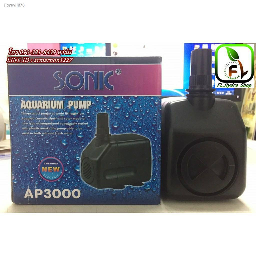 พร้อมสต็อก ปั๊มน้ำ Sonic AP-1000 AP-1200 AP-1600 AP-2500 AP-3000 AP ...