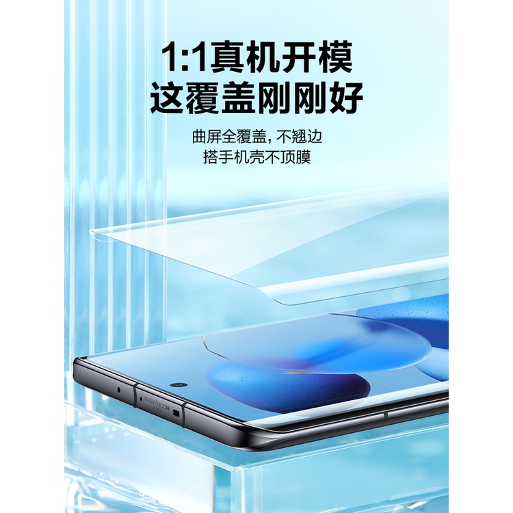 SmartDevil ฟิล์มกระจกนิรภัยไฮดรอลิค ขอบนิ่ม เต็มจอ ทรงโค้ง สีขาว สําหรับ Xiaomi Civi2 ...