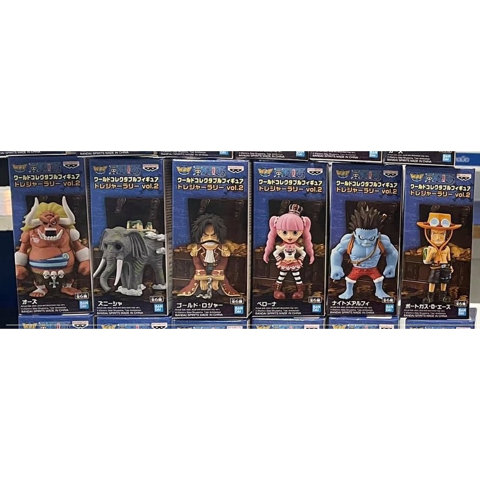 ONE PIECE WORLD COLLECTABLE FIGURE TREASURE RALLY VOL.2 | Shopee Thailand