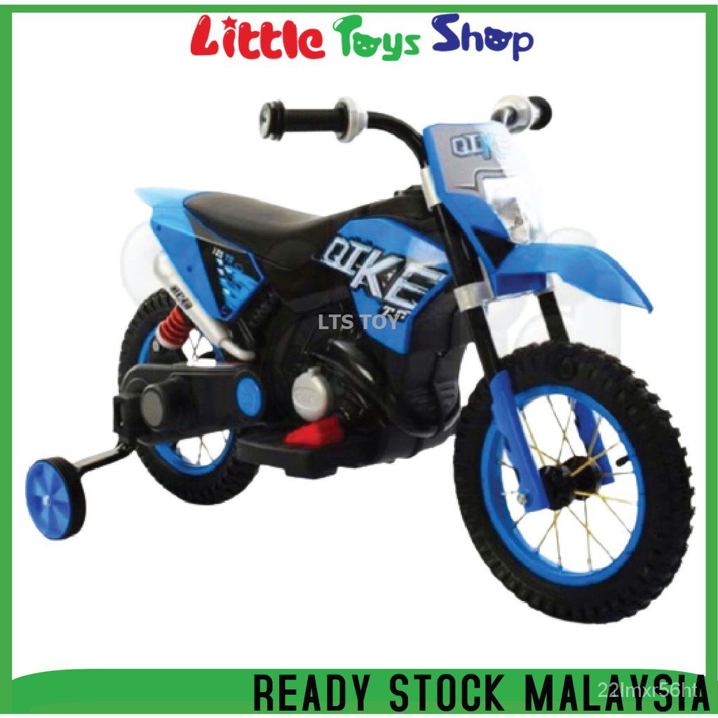 Electric ride on motor tayar Getah rubber Rechargeable battery scramble ...
