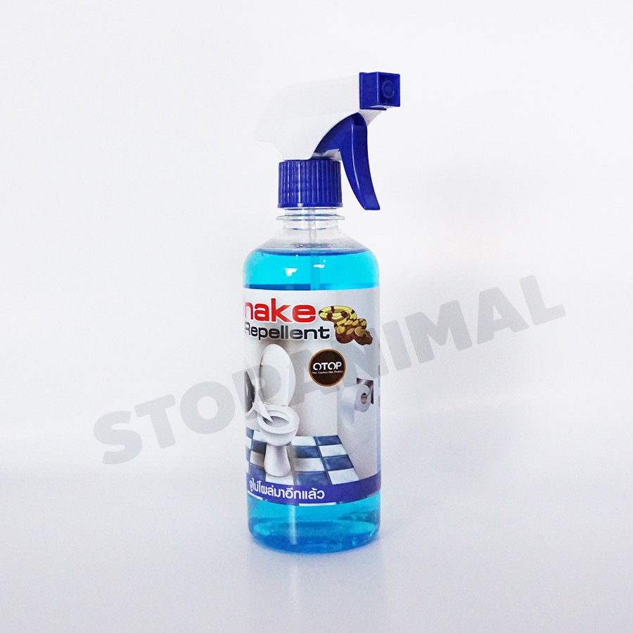 สมุนไพรไล่งู สมุนไพรธรรมชาติ วิธีกำจัดงู ไล่งู สัตว์เลื้อยคลาน กำจัดงู ...