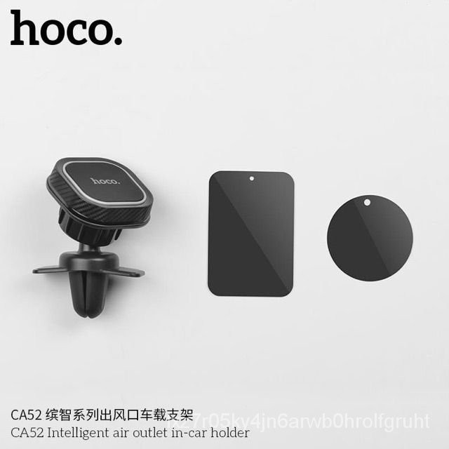 Hoco CA52 ของแท้ 100% ที่วางมือถือในรถยนต์ แบบเสียบช่องแอร์ vRtX - lxz7r05ky4jn6arwb0hrolfgruht ...