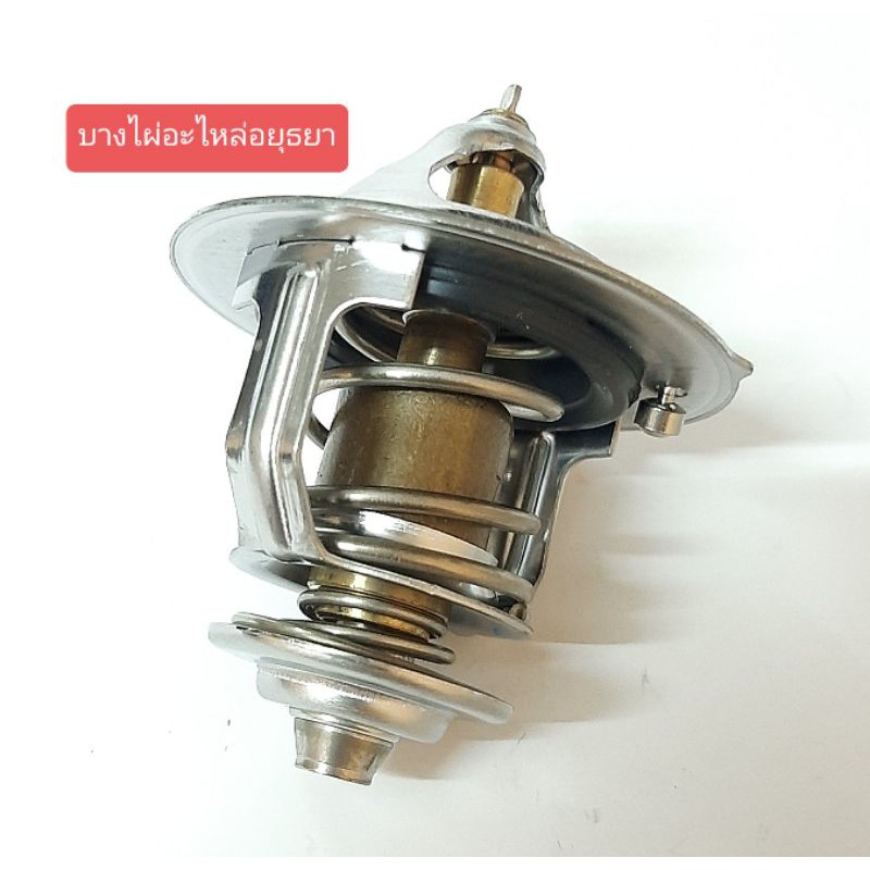 วาล์วน้ำ CAPTIVA 2.0 ดีเซล (แท้) #96440407 | Shopee Thailand