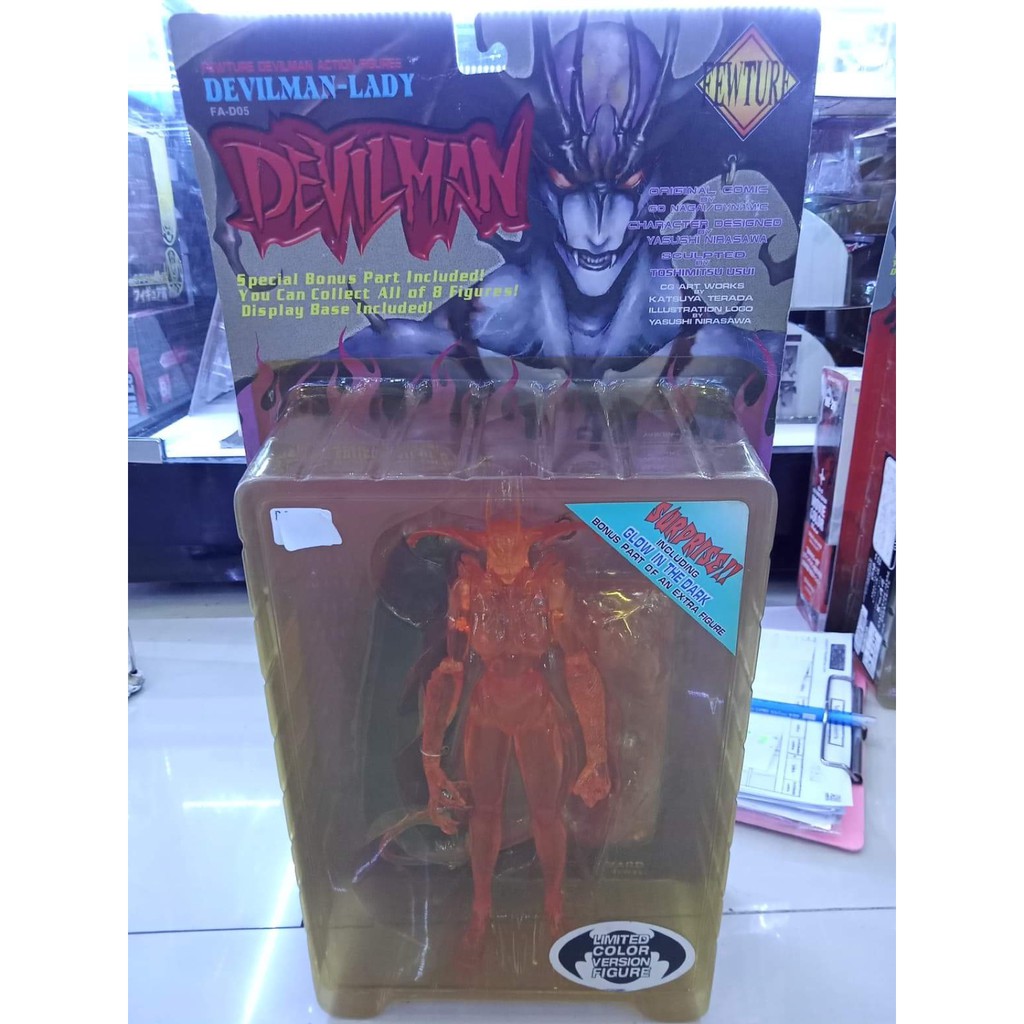 Fewture - Devilman - Silene Limited Color Version Figure (New) | Shopee ...