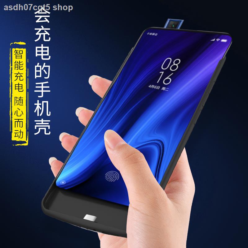 ลดราคาเหมาะสำหรับ Xiaomi 9t ข้าวแดง k20pro คลิปหลังแบตเตอรี่ k30 Pro ชาร์จสมบัติ 5plus เปลือก ...