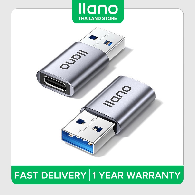 【จัดส่งรวดเร็ว】อะแดปเตอร์สายเคเบิล Llano USB 3.0 เป็น Type-C | Shopee Thailand