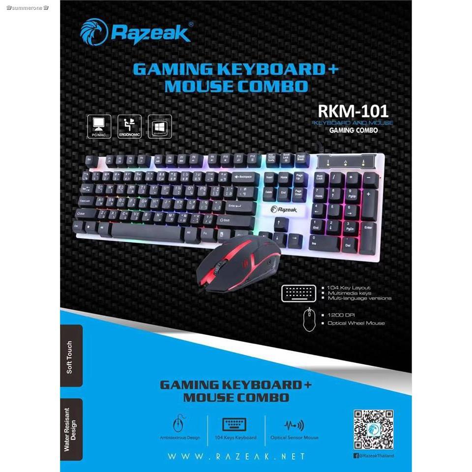 ส่งไวจากไทย????คีบอร์ดเม้าส์ Razeak RMK-101 Keyboard+Mouse Gaming RKM-101 แถมฟรี แผ่นรองเม้าส์ ...