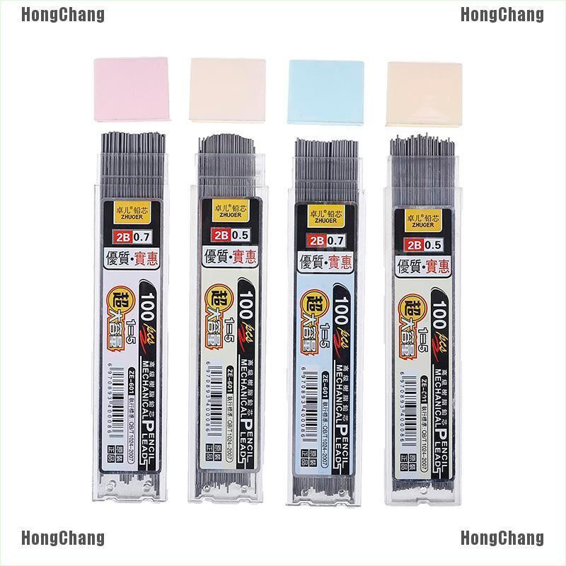LHGC 100Pcs graphite lead 2b mechanical pencil refill automatic replace ...