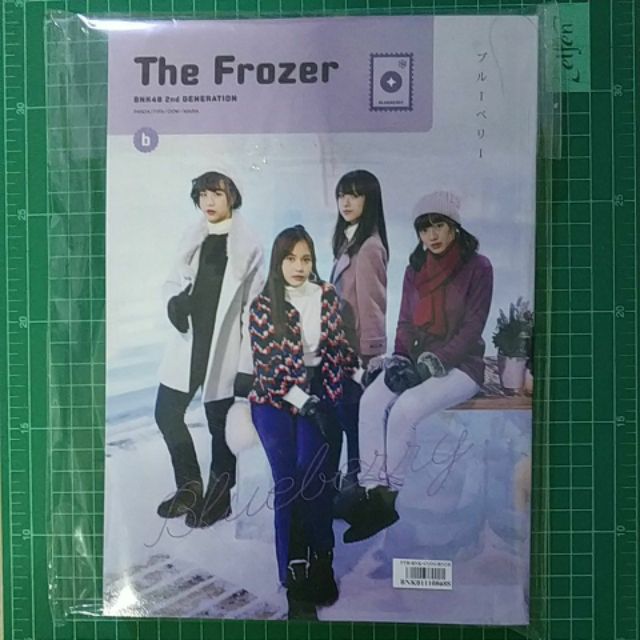 Photobook The Frozer ฺBNK48 2nd GENERATION - fortezaar - ThaiPick