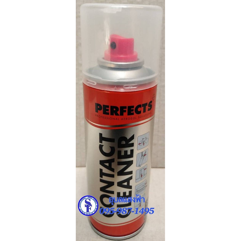 สเปรย์PERFECTS Contact Cleaner สีแดง 200ml สำหรับทำความสะอาดผิวสัมผัสวอ ...