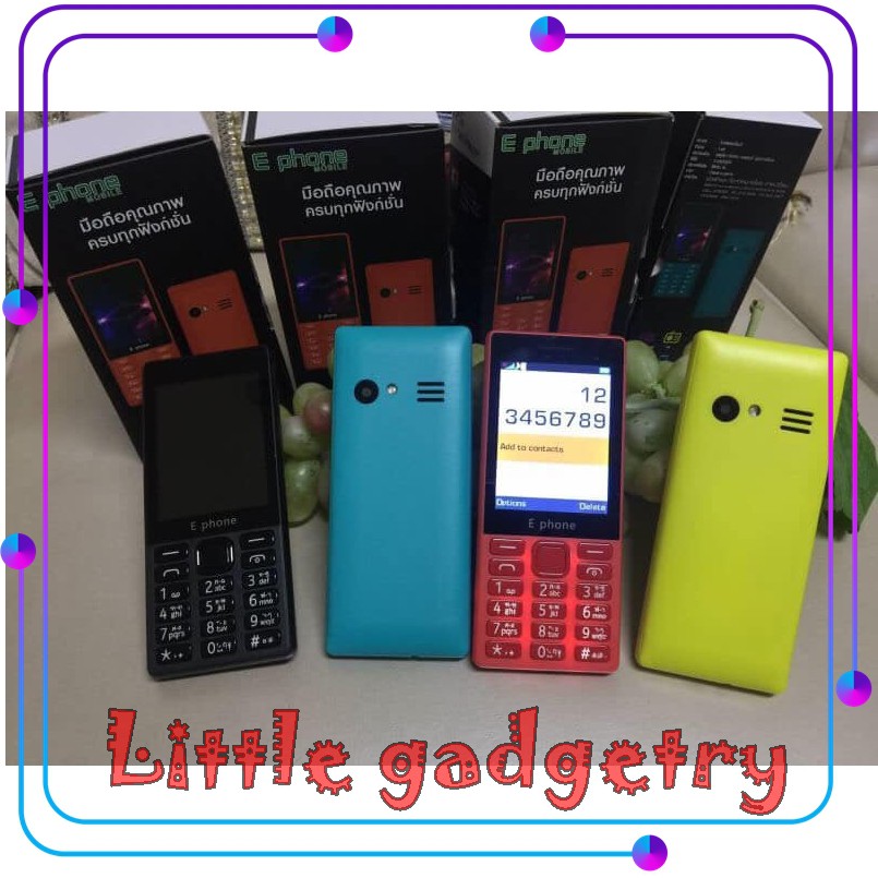 Ephone Ep5 ปุ่มกด3G 2.8" [ชำระเงินปลายทางได้] - werat_ - ThaiPick
