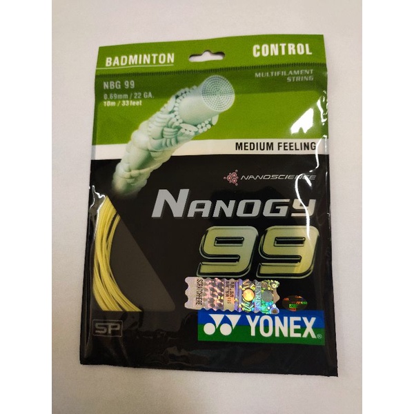 Yonex NANOGY 99 (สีเหลือง) Senar | Shopee Thailand