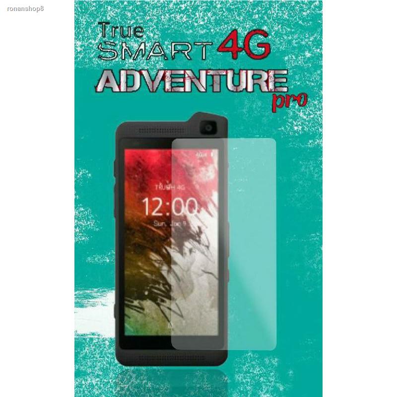 จัดส่งจากกรุงเทพฯ ส่งตรงจุดฟิล์มกระจกนิรภัยตรงรุ่น True Smart 4G ...