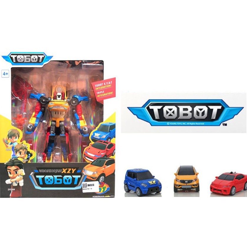 Sale:TOBOT TRITAN X Y Z ROBOT TRANSFORMING 25CM TOY CAR ACTION FIGURE ...