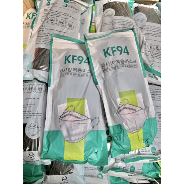 หน้ากากอนามัยทรงเกาหลี กันฝุ่น กันไวรัส ทรงเกาหลี 3D KF94 1แพ็ค10ชิ้น แมสอั้ม - mininame.pp ...