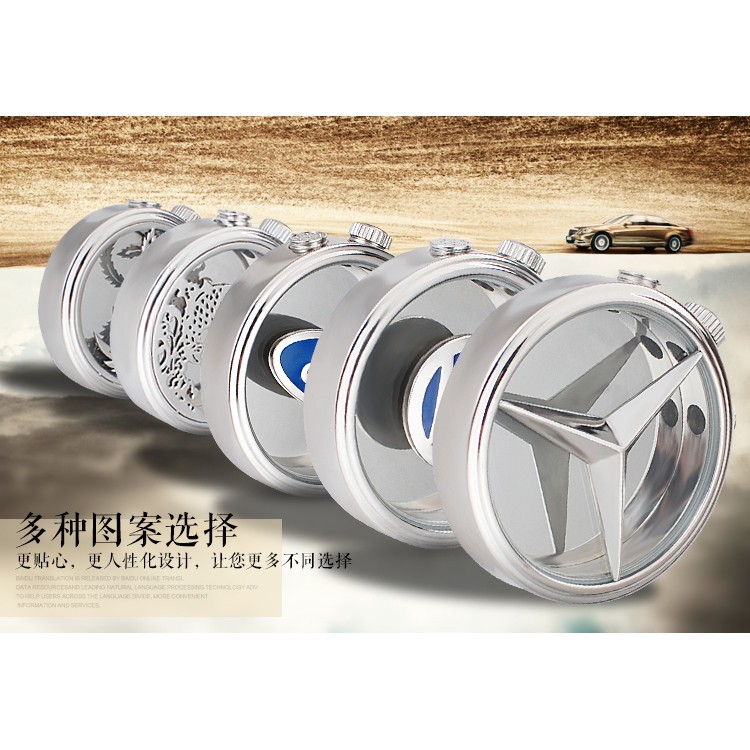 Chevrolet Car Perfume Cruze Aveo Colorado Orlando Optra Sonic Air ...