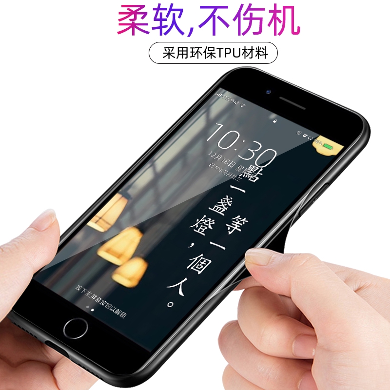 สำหรับ Mac 7plus 8p iPhone8plus ใหม่เปลือกโทรศัพท์ซิลิโคนนิ่มต้านทานลดลงส่วนบางขอบเต็ม ins น้ำ ...