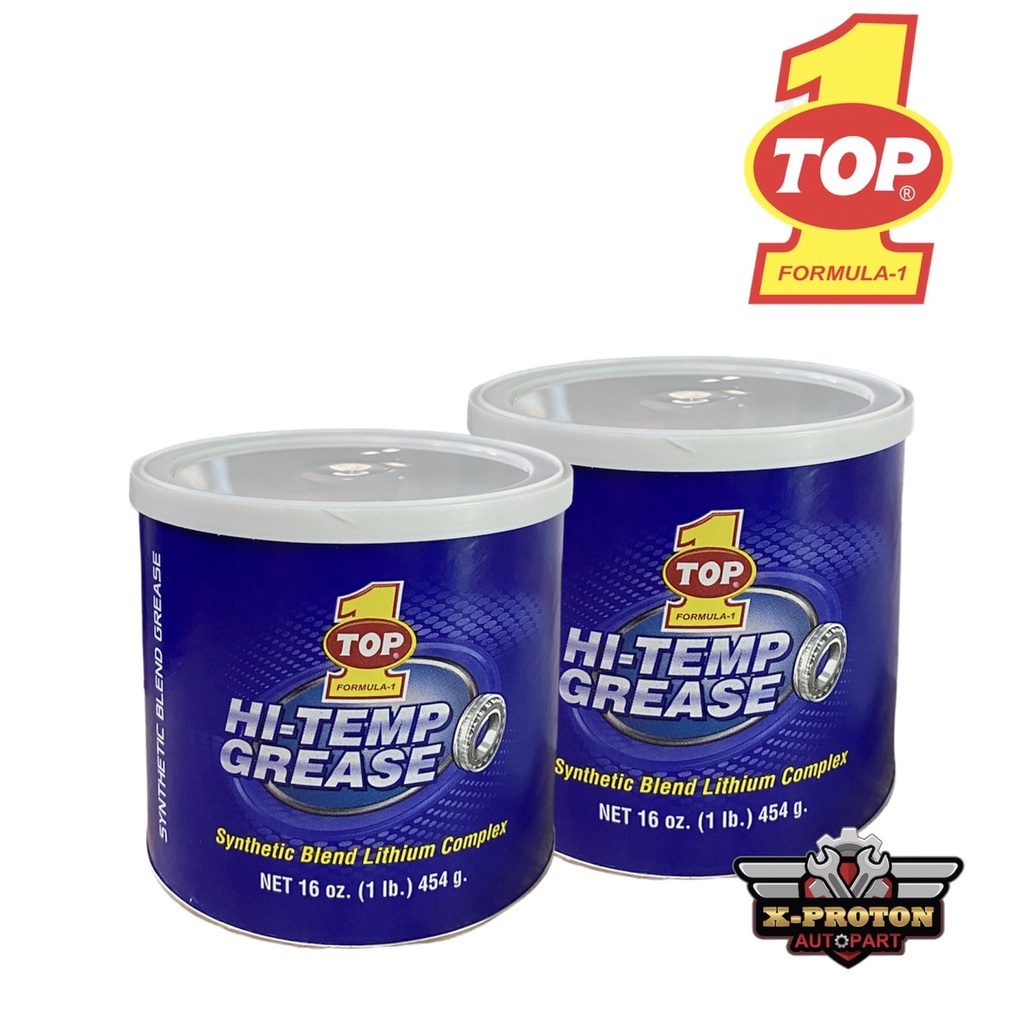 จารบี TOP1 SYNTHETIC HI-TEMP GREASE แท้ (MADE IN USA ขนาด 1 ปอนด์ ...