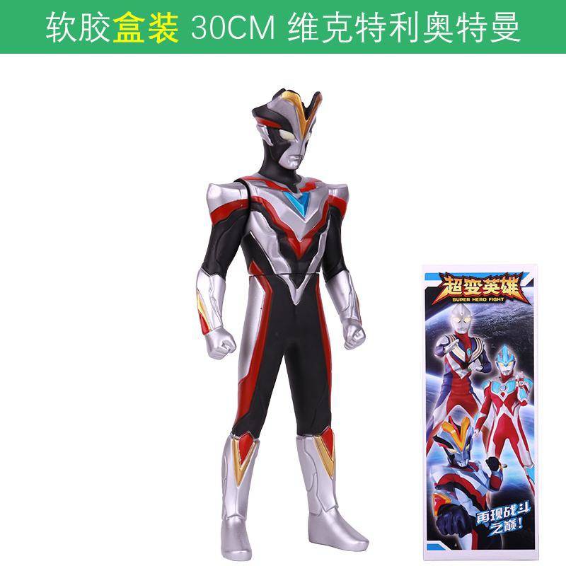 ultraman toyVictory Ultraman Mainan Boneka Lembut 500 Series eCBT ...