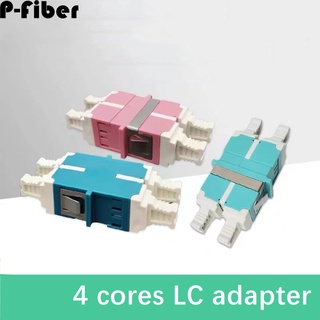 100pcs LC quadruple duplex optical fiber coupler OM4 OM3 4-core LC small square flange adapter ...