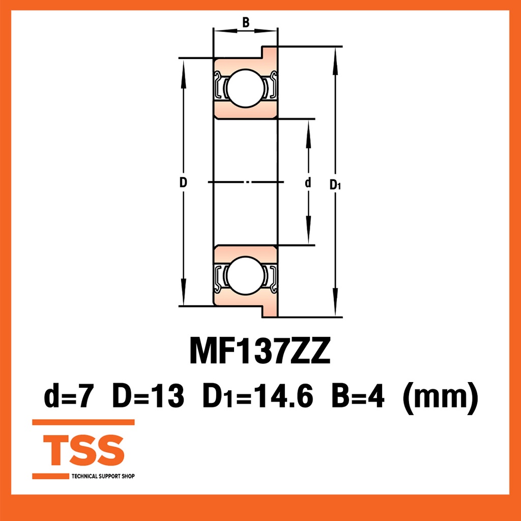 MF83ZZ MF95ZZ MF105ZZ MF115ZZ MF137ZZ MF148ZZ ตลับลูกปืนหน้าแปลน ฝาเหล็ก MF (FLANGED BALL ...