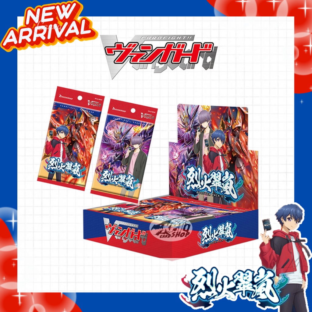 [VG-D-BT07] CARDFIGHT!! Vanguard will+Dress Booster Pack 7 - Blazing Suiran | Shopee Thailand