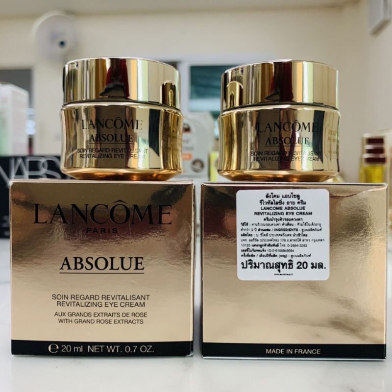 Lancome Absolue Precious Cells Nourishing And Revitalizing Rose Mask 75 ...