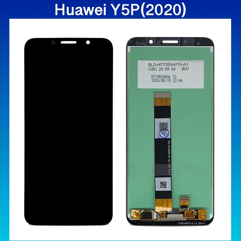 หน้าจอพร้อมทัชสกรีน Huawei Y5P(2020) Display and Touch Screen Digitizer ...