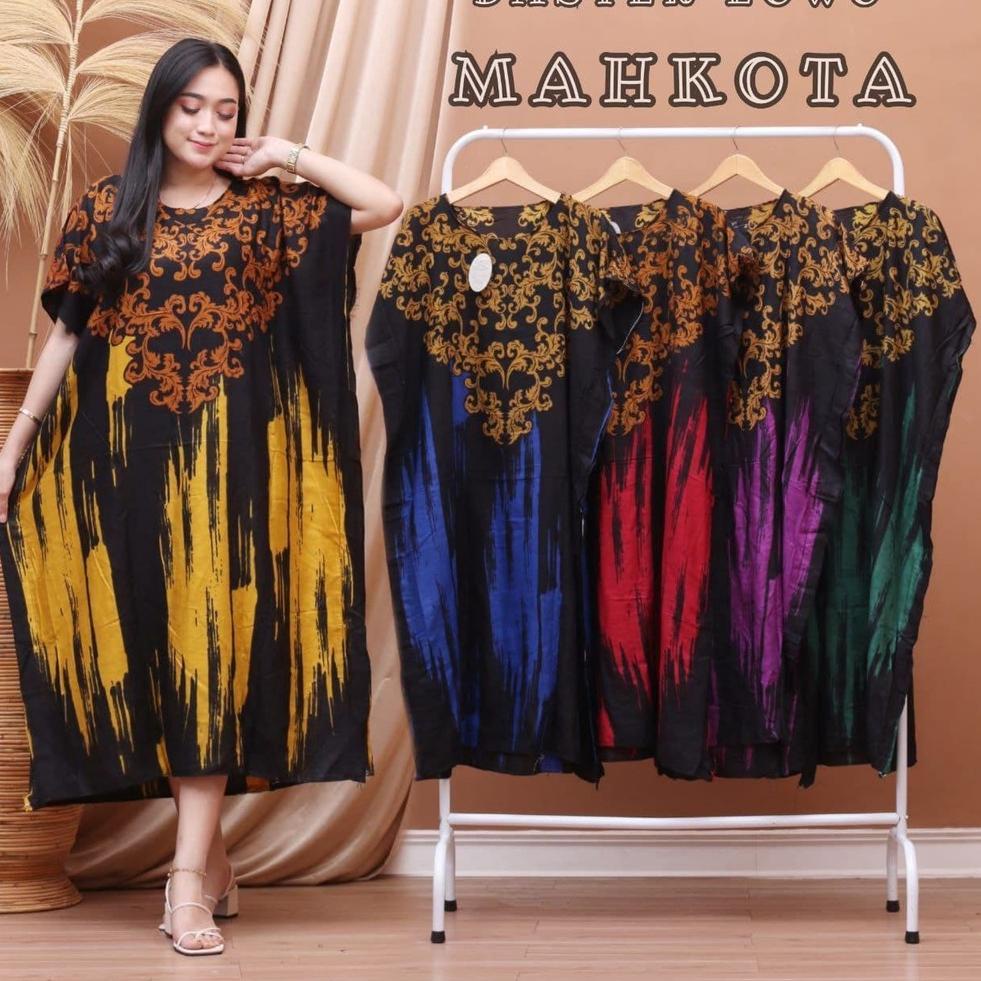 (Art. 5161v) DASTER LOWO JUMBO SANTUNG แบตเตอรี่ JUMBO BATIK DASTER ...