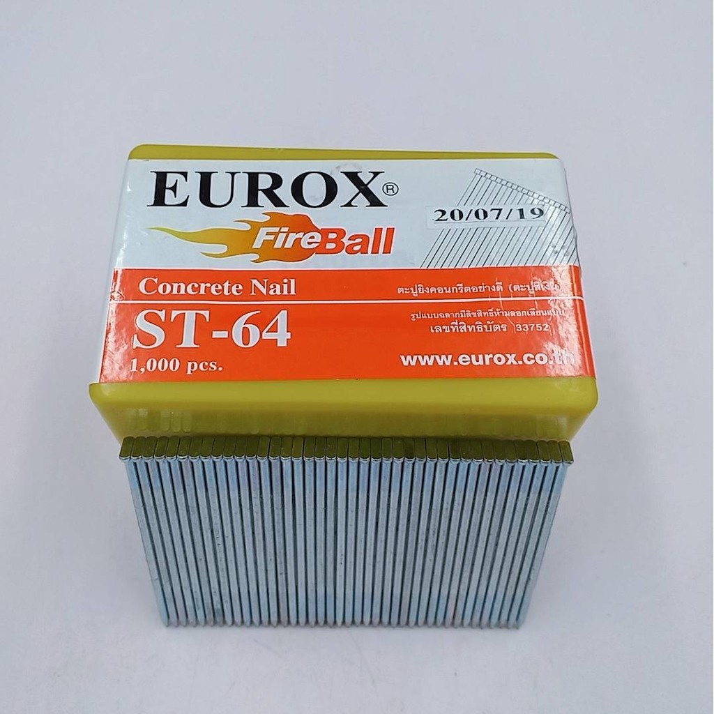 ตะปูยิงคอนกรีต EUROX ST64 อย่างดี (บรรจุ 1000 นัด) | Shopee Thailand