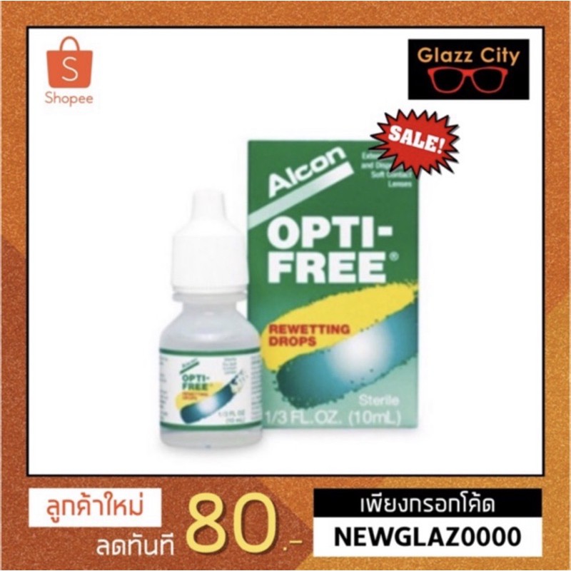 OPTI-FREE REWETTING DROPS 10ml | Shopee Thailand