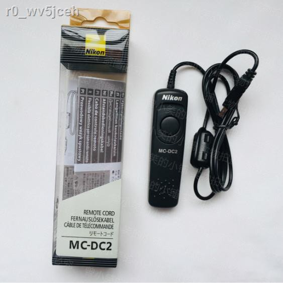 MC-DC2 MCDC2 Nikon D600 D7200 D7100 D7000 D5600 D5500 สายชัตเตอร์ - r0 ...
