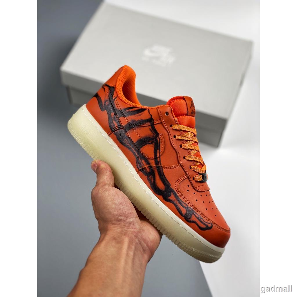 AIR Force 1 Skeleton ถูกที่สุด พร้อมโปรโมชั่น มิ.ย 2023|BigGoเช็คราคาง่ายๆ