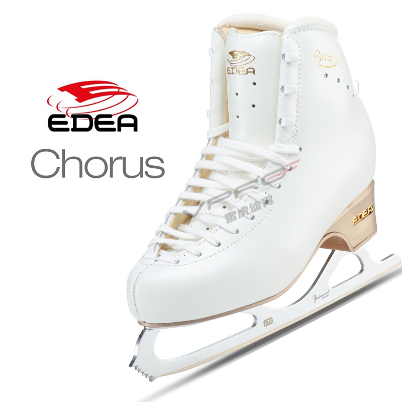 Edea ถูกที่สุด พร้อมโปรโมชั่น มี.ค. 2023|BigGoเช็คราคาง่ายๆ