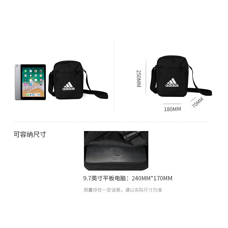 AdidasAdidas กระเป๋าผู้ชายกระเป๋าผู้หญิงมัลติฟังก์ชั่วิ่งโทรศัพท์มือถือ ...