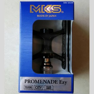 บันได MKS Promenade EZY สีดำ แบบปลดเร็ว - Japan (ซ้าย-ขวา) | Shopee Thailand