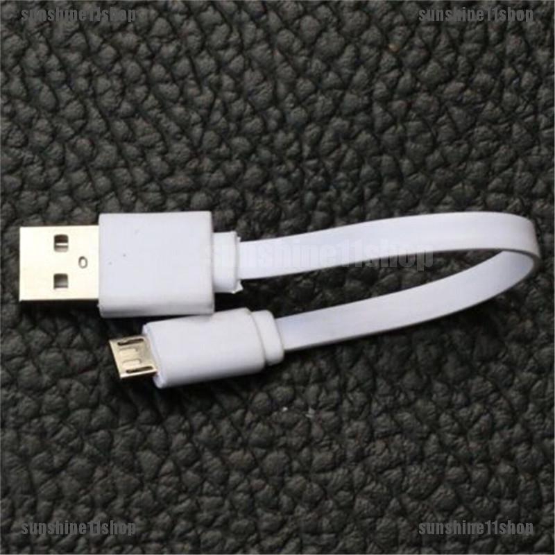 2x 20CM Ultra Short Micro USB Data Charger Cable Cord Portable Power ...
