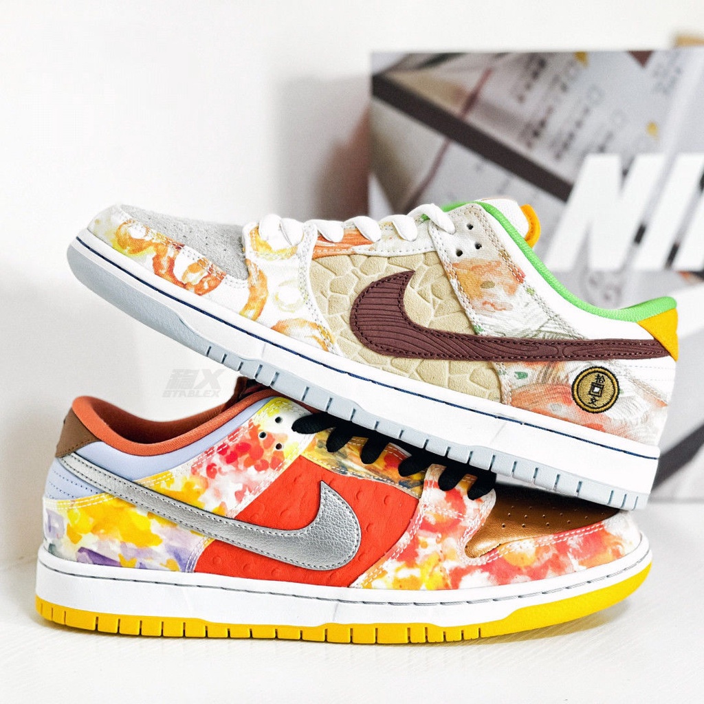 Nike Dunk Low Cooker Mandarin Duck รองเท้าผ้าใบลําลองสําหรับผู้ชาย ...