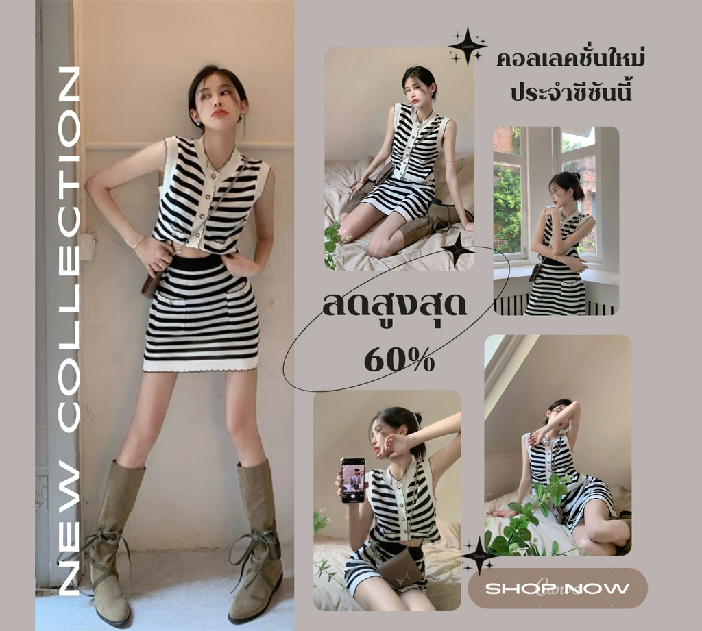 JH.lucky, ร้านค้าออนไลน์ | Shopee Thailand