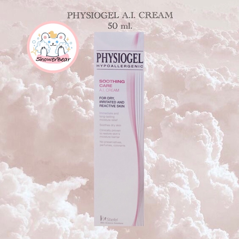 Physiogel Soothing Care AI Cream ขนาด 50ml (ของแท้ ทะเบียนไทย)(exp 24 ...