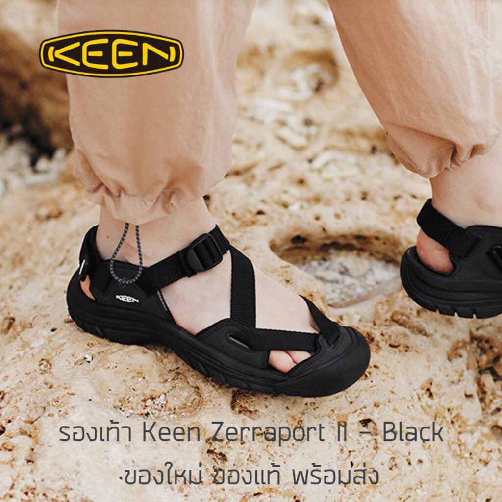 รองเท้าแตะรัดส้น KEEN Zerraport II Sandals - Black รองเท้าเดินป่า ของ ...